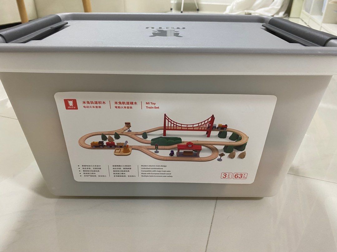 Mi Toy Train Set, Hobbies & Toys, Toys & Games on Carousell