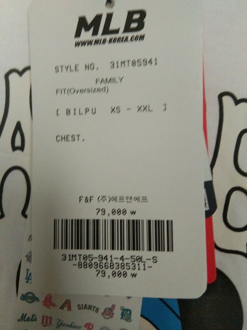 MLB collab Disney, Men's Fashion, Tops & Sets, Tshirts & Polo Shirts on ...