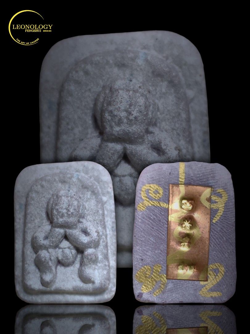 MVR 4th Generation 2566 PIDTA, Hobbies & Toys, Memorabilia ...