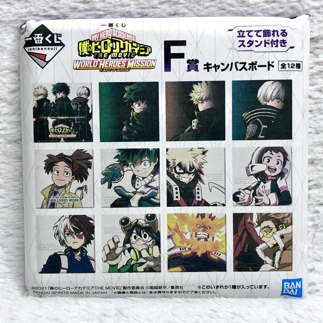 My Hero Academia World Heroes Mission Izuku Midori Canvas Board Anime ...