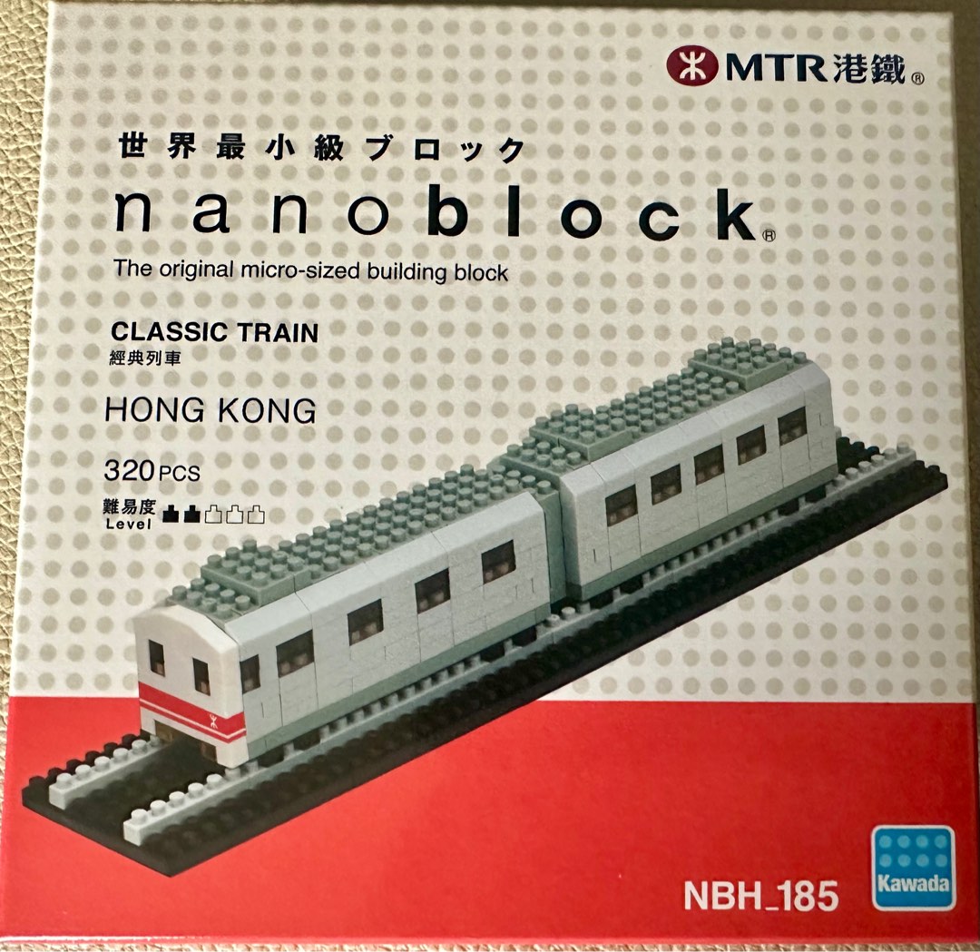 Nanoblock Class Train 經典列車, 興趣及遊戲, 玩具 & 遊戲類 - Carousell
