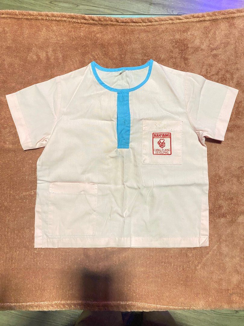 Nanyang Kindercare Uniform, Babies & Kids, Babies & Kids Fashion on ...