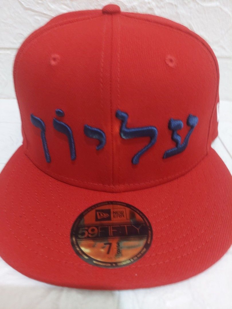 New era Supreme Hebrew, Fesyen Pria, Aksesoris, Topi di Carousell