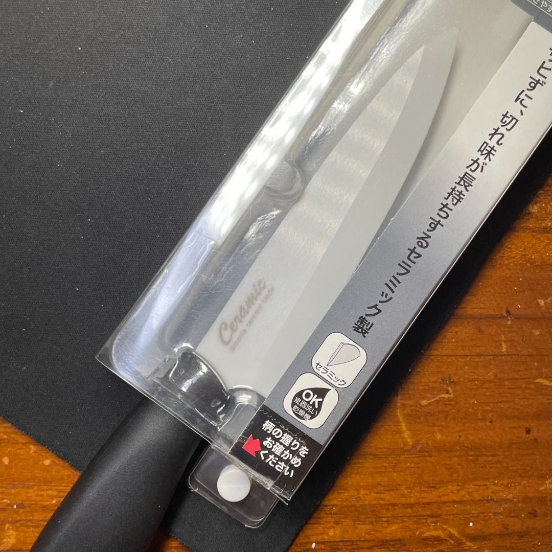 For Sale: Brand New Nitori Ceramic Blade Utility Knife – Made in China ...