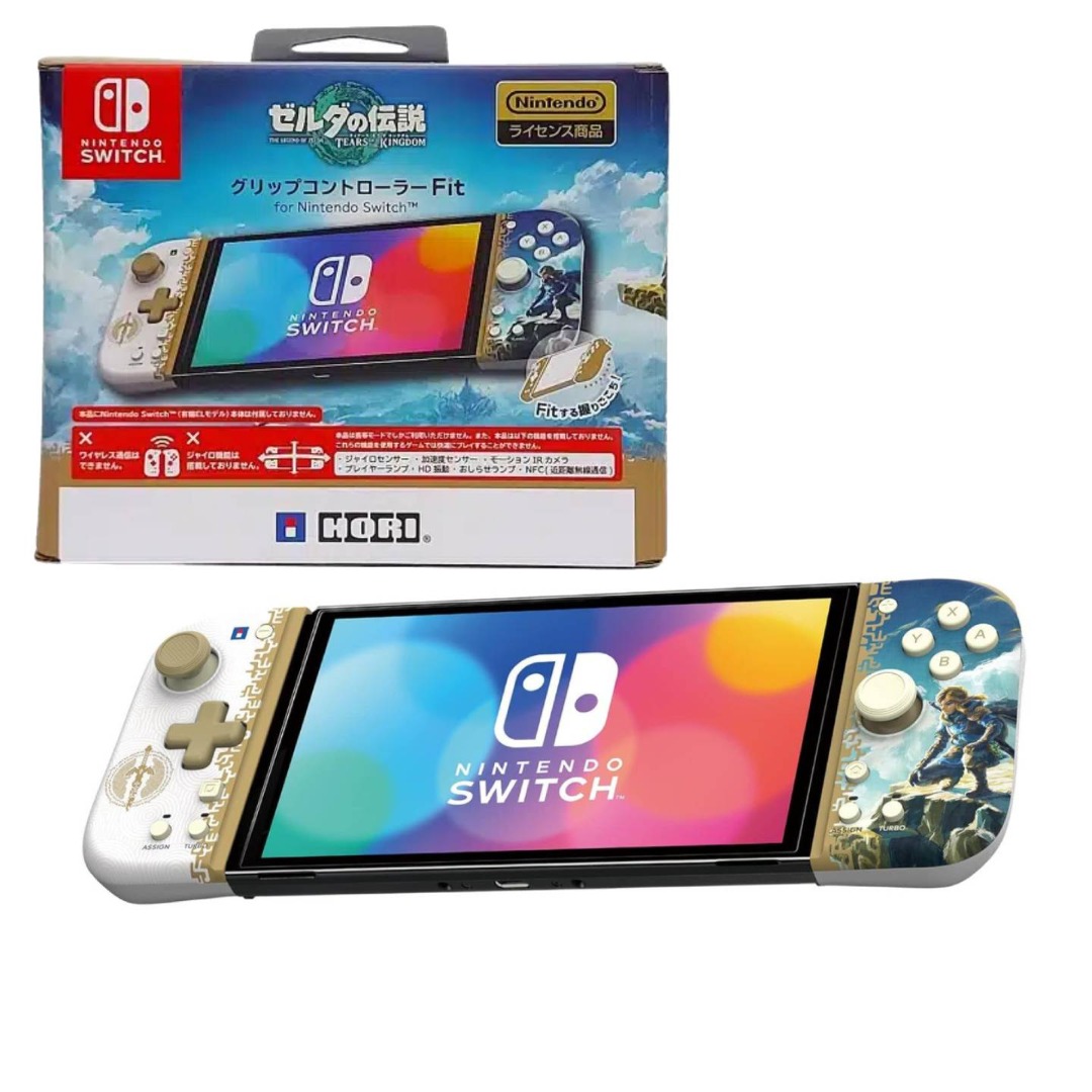 Nintendo Switch Hori Split Pad Fit Zelda: Tears of the Kingdom (1462065 ...