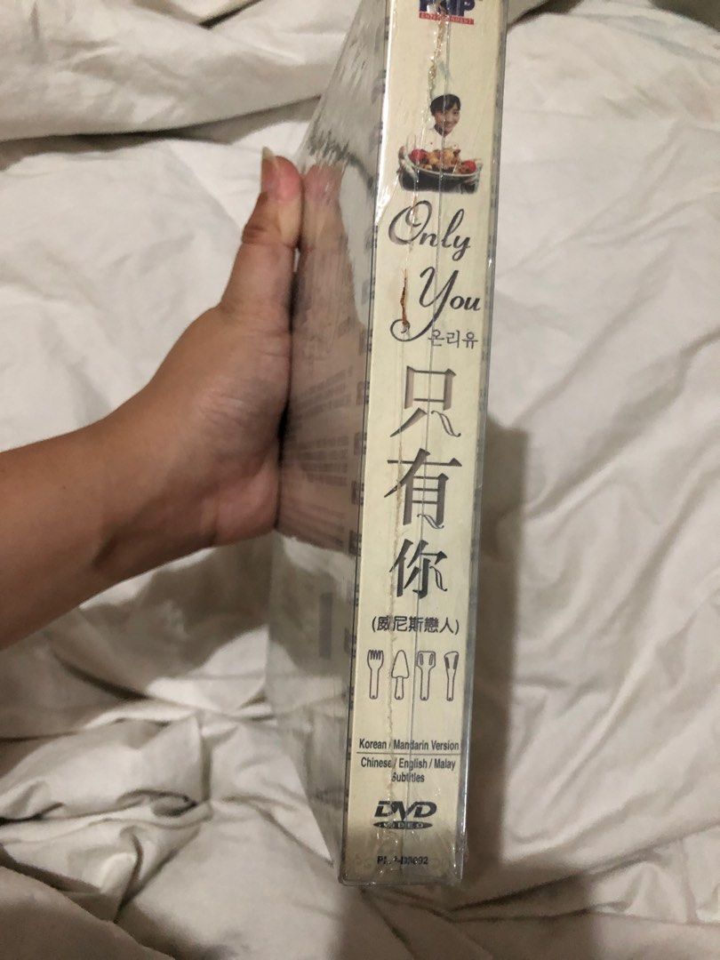 ONLY YOU Korean/Mandarin Drama Original DVD, Hobbies & Toys, Music & Media, CDs & DVDs on Carousell