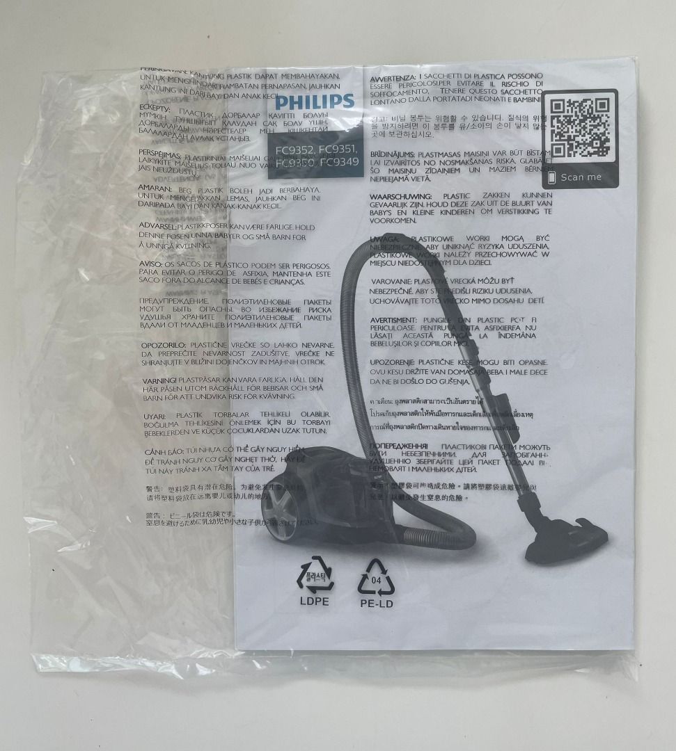 Philips FC9350 PowerPro Compact Bagless vacuum cleaner, TV & Home ...