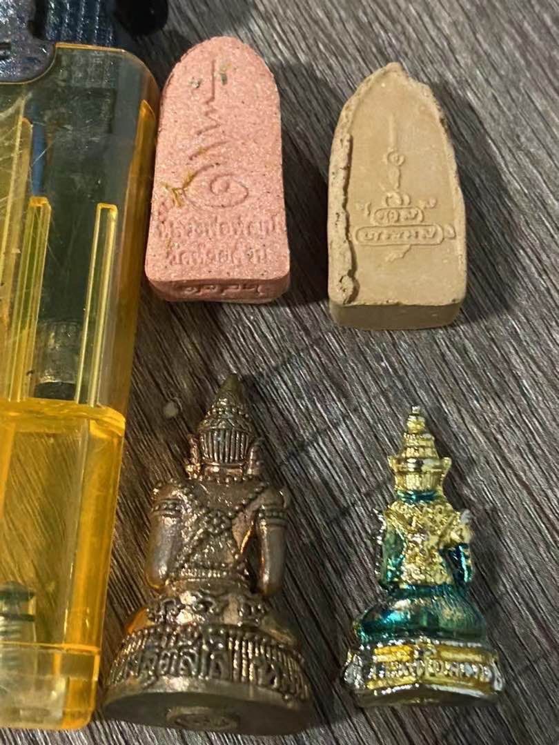 Phra Rod Lp Phat Wat Phrathat Phanom Woramahawihan Phra Kaew Wat Ban ...