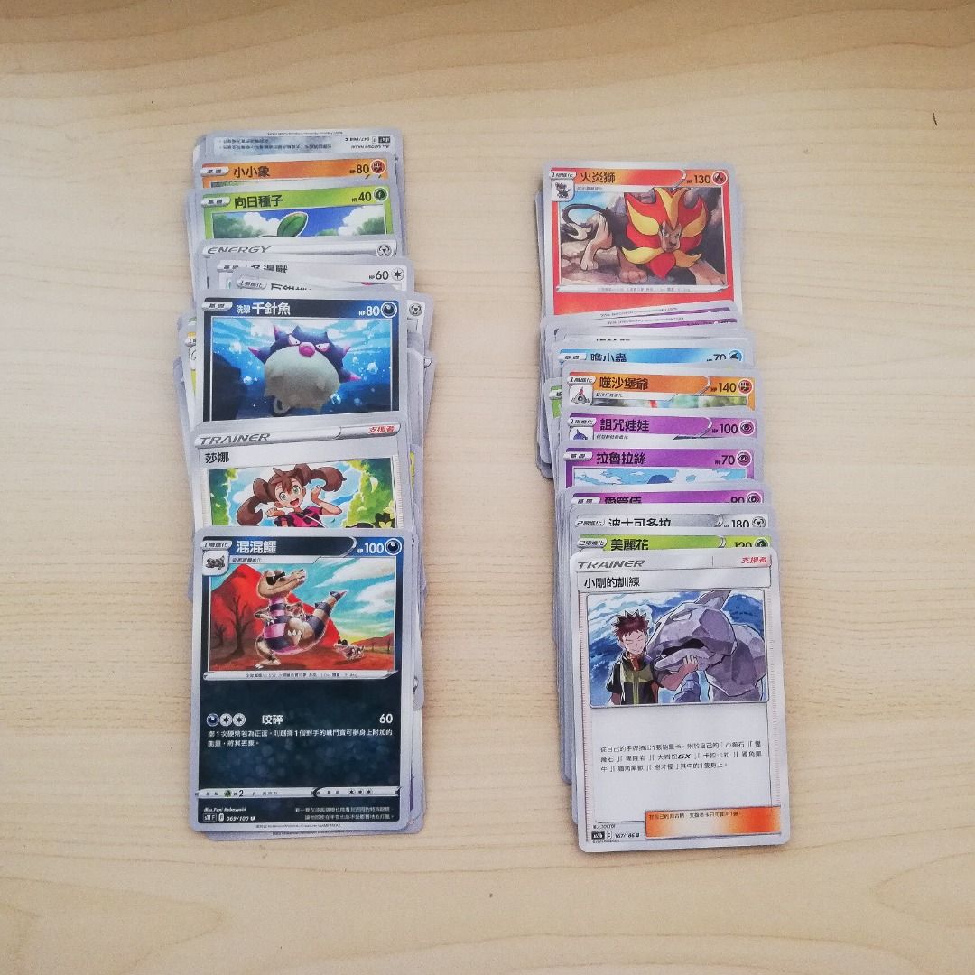 Pokemon Card Games per set, Hobbies & Toys, Toys & Games on Carousell