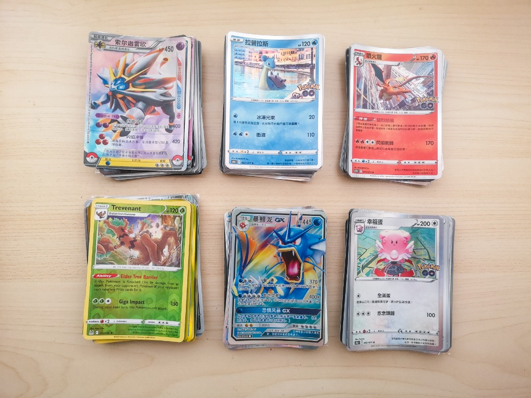 Pokemon Cards Hologram Set, Hobbies & Toys, Toys & Games on Carousell