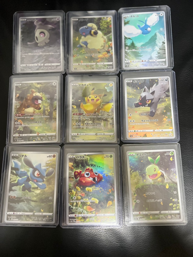 Pokemon vstar universe AR9 GOD PACK, Hobbies & Toys, Toys & Games on Carousell