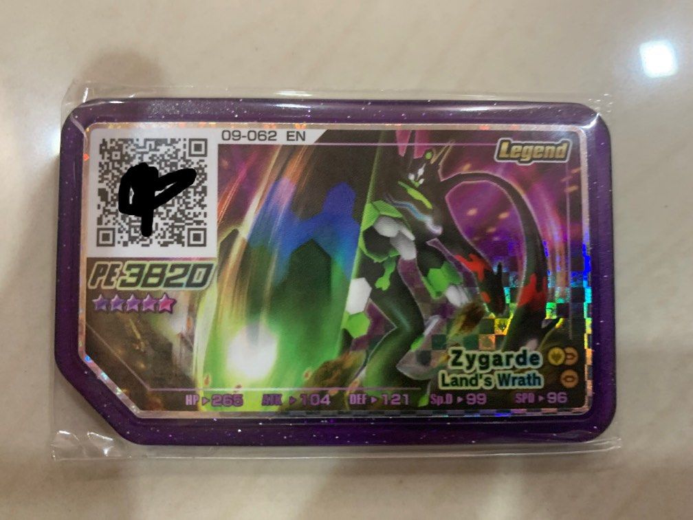 Pokémon Gaole Rush 1 zygarde, Hobbies & Toys, Toys & Games on Carousell