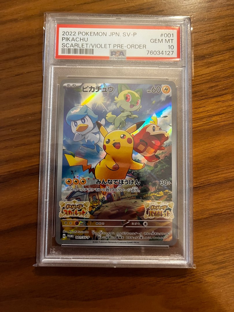 Pikachu Promo Slab PSA10, Hobbies & Toys, Toys & Games on Carousell
