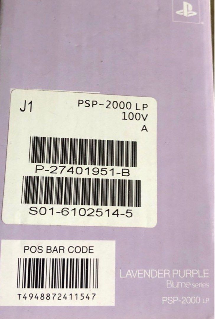 Rare Japanese PSP 2000 full boxed set, Video Gaming, Video Game ...