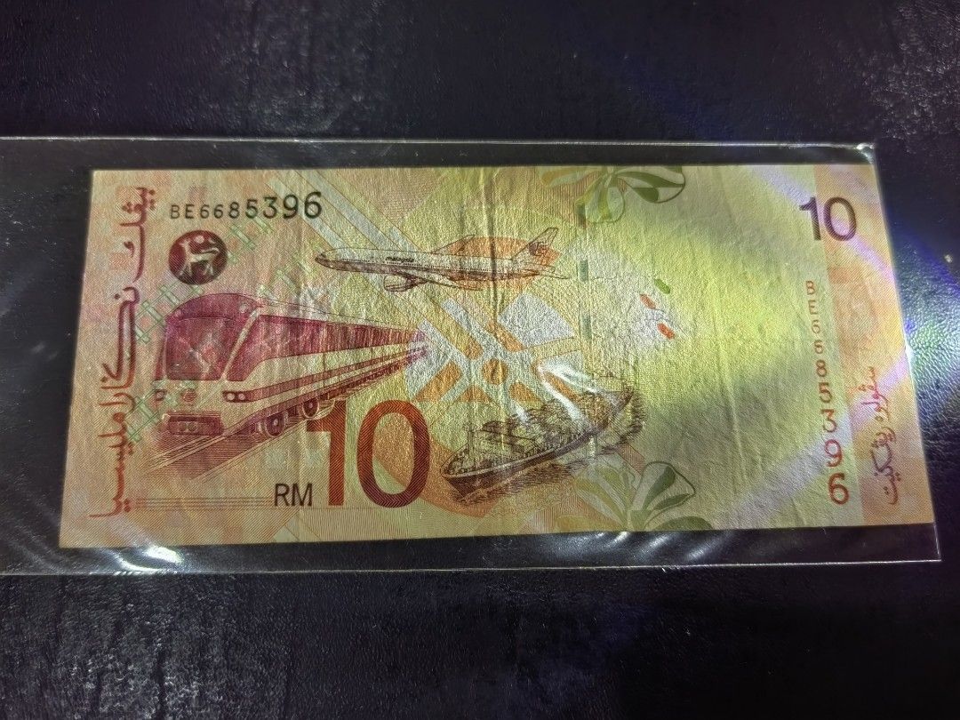 Rm10 aisyah sign tepi, Hobbies & Toys, Collectibles & Memorabilia ...