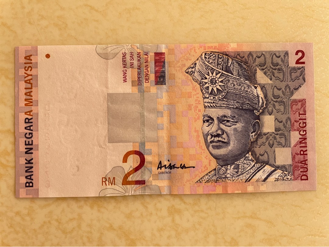 RM2 Banknote DR Aishah signed, Hobbies & Toys, Collectibles ...