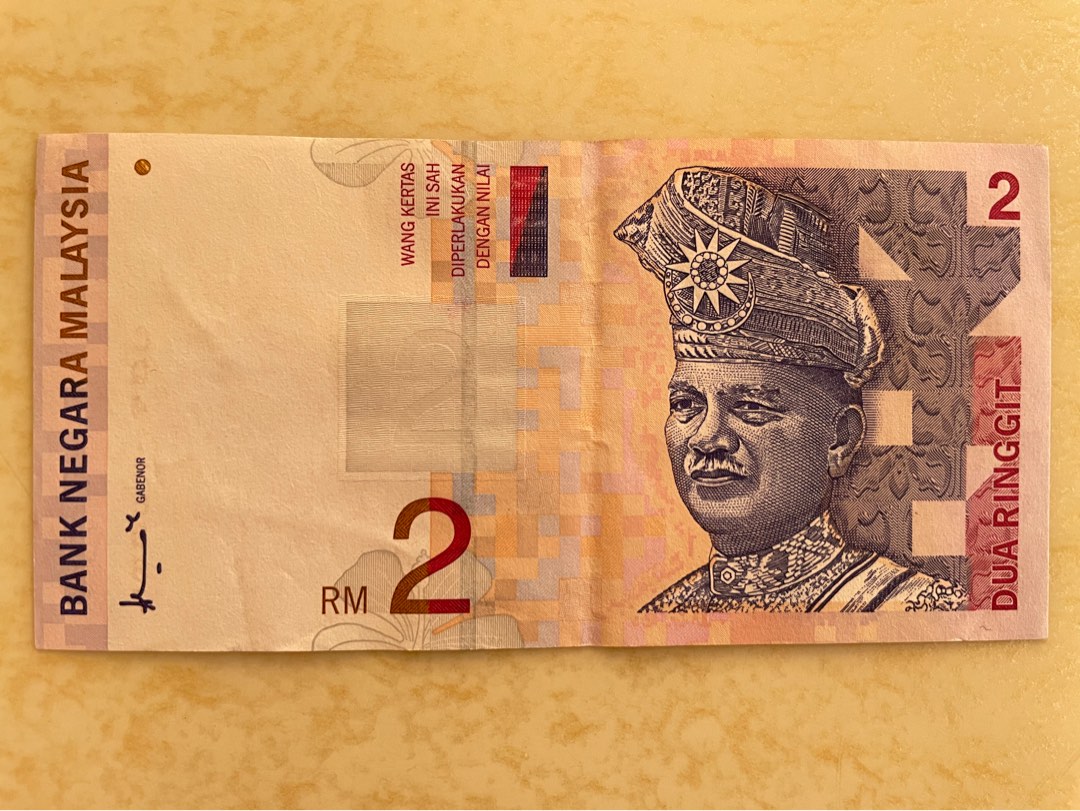 RM2 Banknote CQ Ahmad Don Side signed, Hobbies & Toys, Collectibles ...
