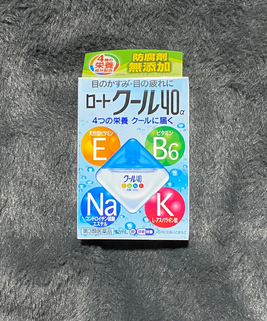 Rohto Eye Drops Cool 40A Blue (Cool), Beauty & Personal Care, Vision ...