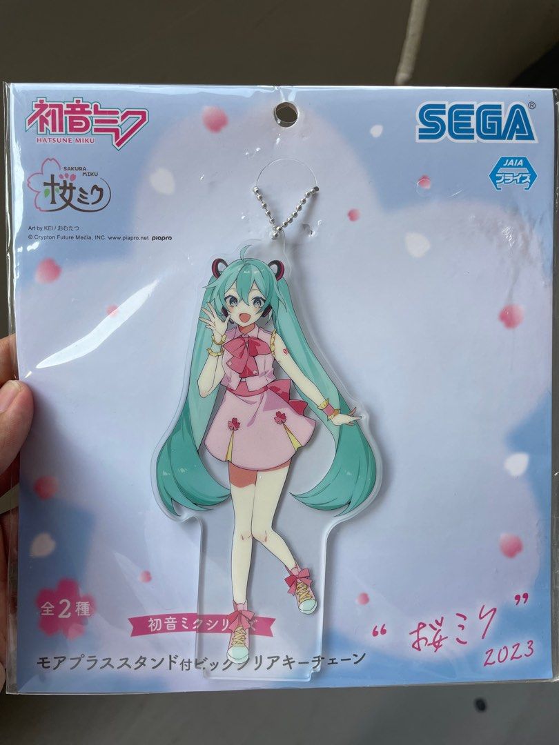 Sakura Hatsune Miku keychain standee, Hobbies & Toys, Toys & Games on ...