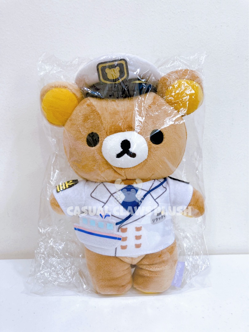 [SAN-X Original] Rilakkuma x PACIFIC VENUS Standing Small Plush (From ...