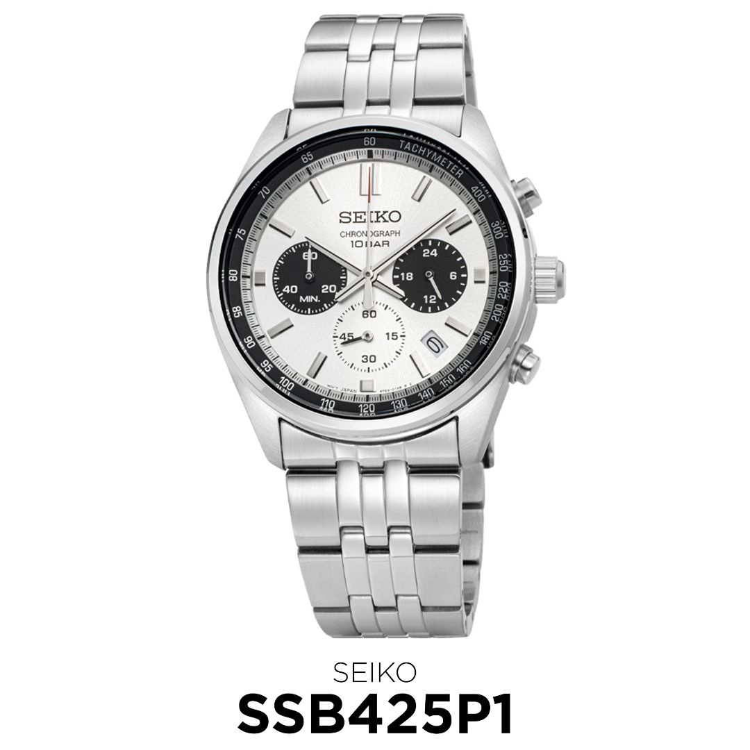Seiko SSB425 SSB425P1 White Panda Chronograph Quartz Watch, Luxury ...