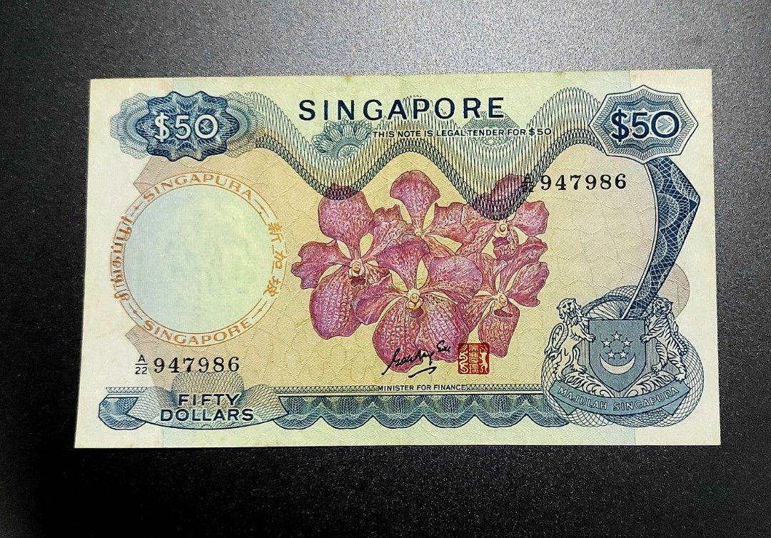 SG banknote $50.00 VG condition, Hobbies & Toys, Memorabilia ...