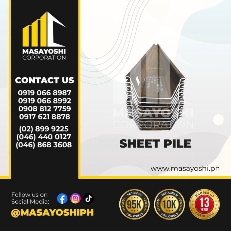 Sheet Pile | Retaining Wall | Shoring Materials, Commercial ...