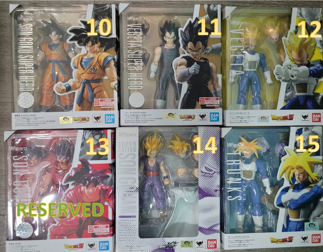 SHF Dragonball, Hobbies & Toys, Toys & Games on Carousell