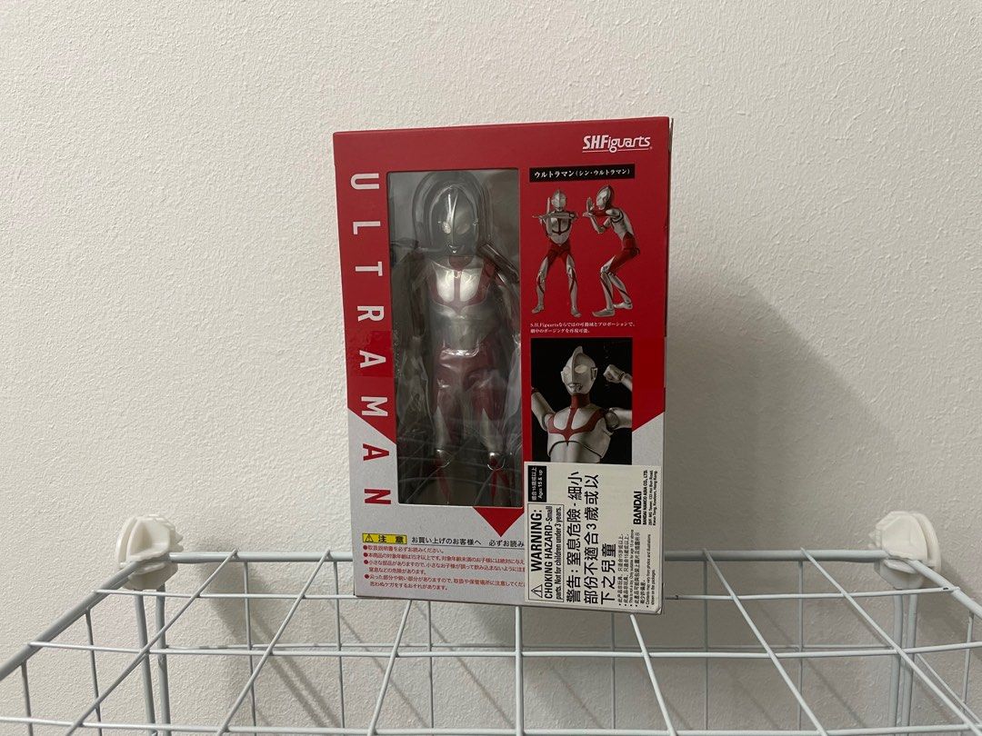 shf shin ultraman, Hobbies & Toys, Toys & Games on Carousell