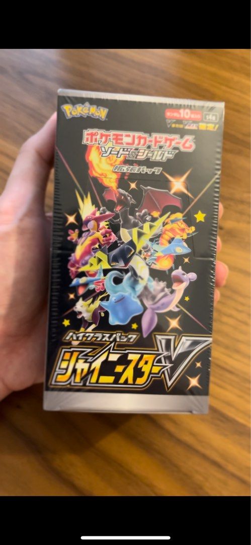 Shiny Star V Booster Box, Hobbies & Toys, Toys & Games on Carousell