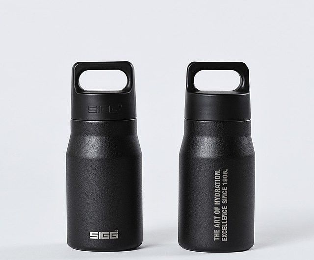 Sigg Explorer bottle 450ml double wall insulated, Furniture & Home ...