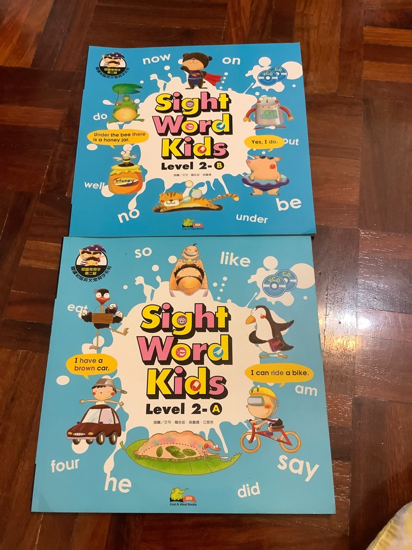 Sight word kids level 2A 2B, 興趣及遊戲, 書本 & 文具, 小朋友書 - Carousell
