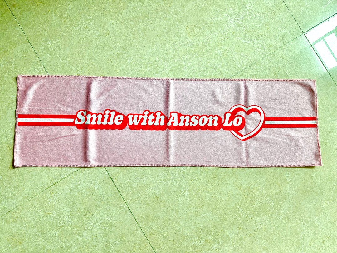 “Smile with Anson Lo” 打氣巾, 興趣及遊戲, 收藏品及紀念品, 明星周邊 - Carousell