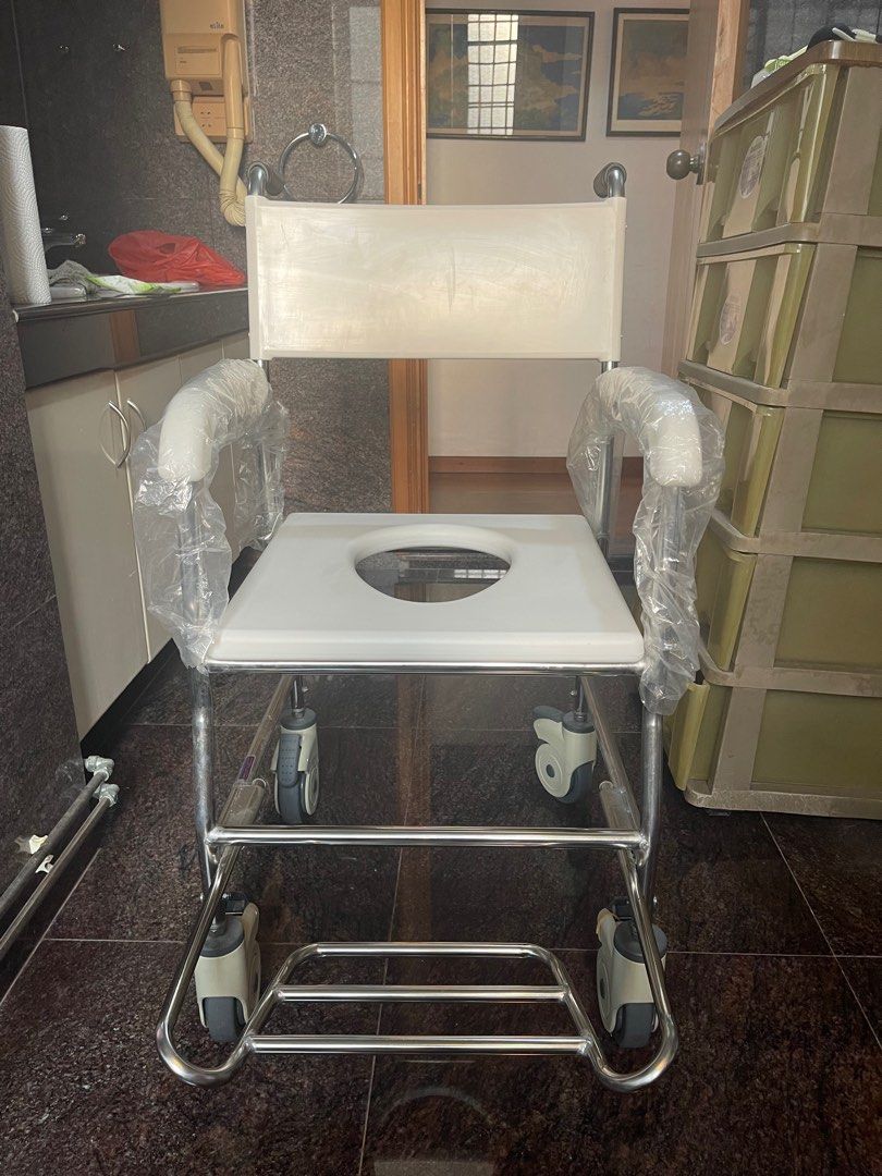 Stainless Steel Deluxe Commode, Health & Nutrition, Assistive ...