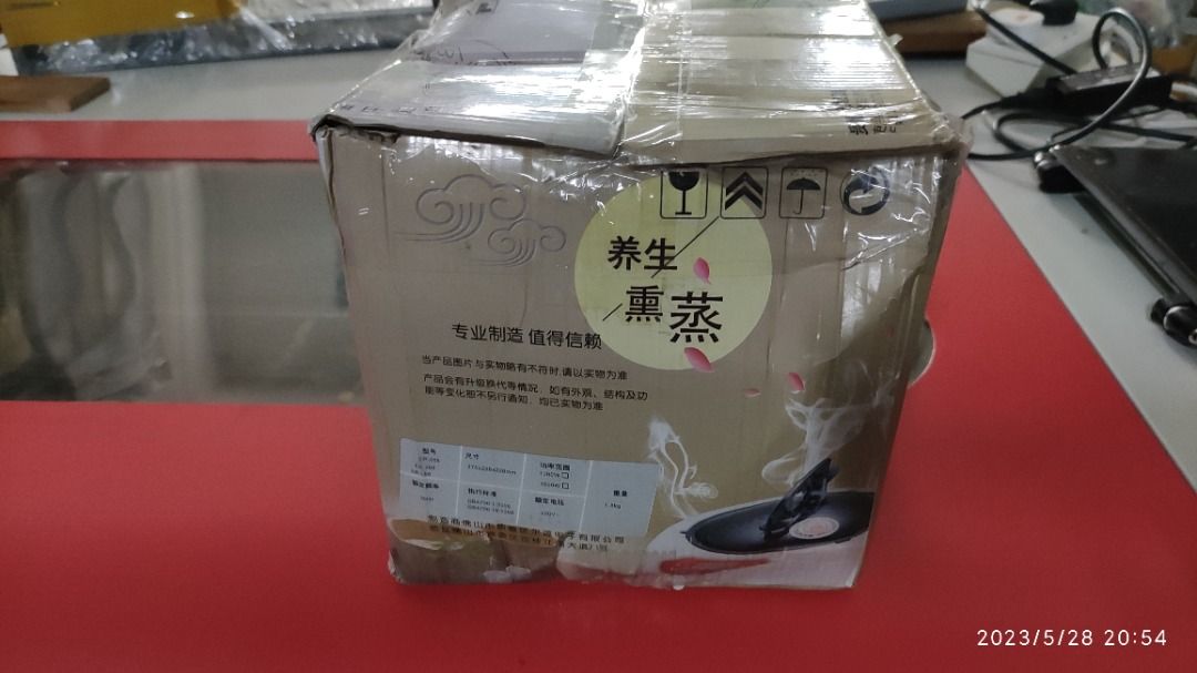 steam face washer, Health & Nutrition, Assistive & Rehabilatory Aids ...