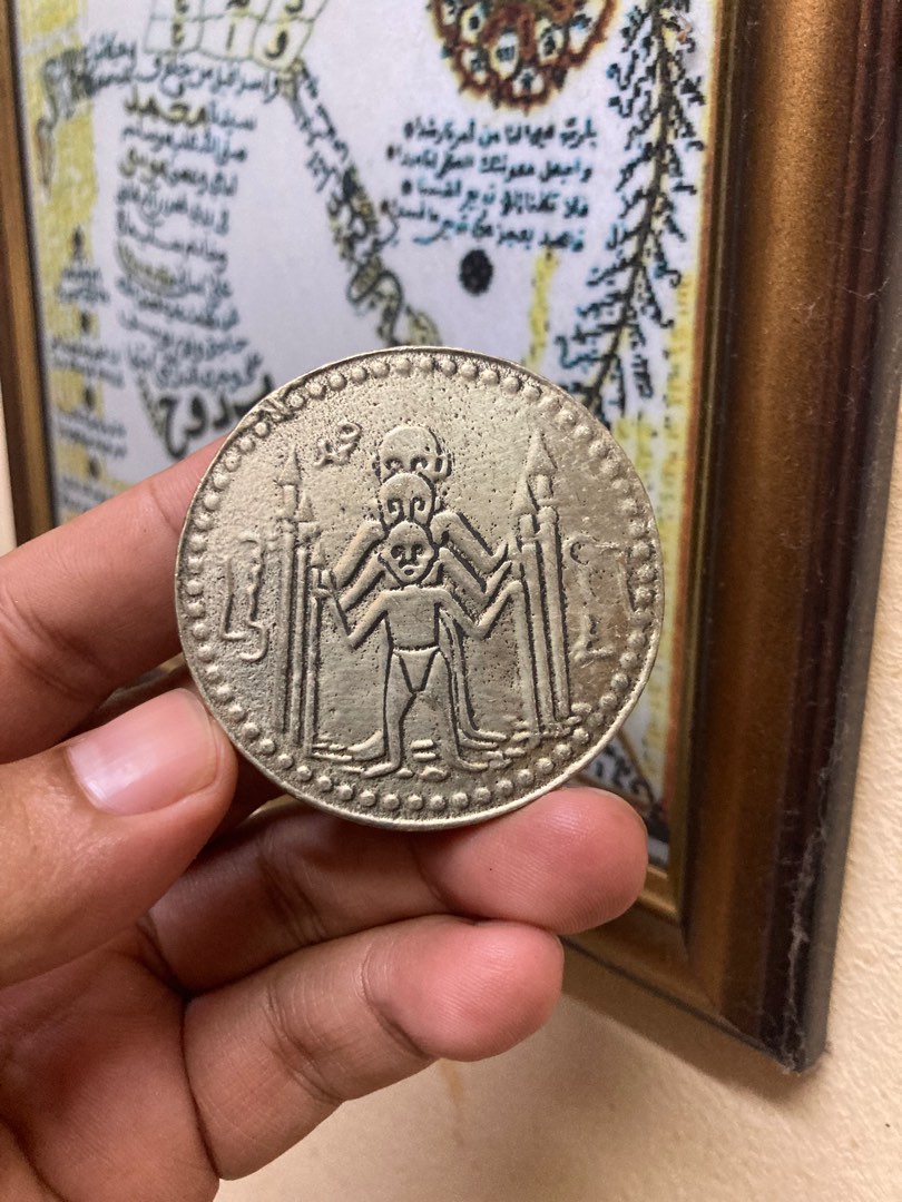 Syiling yasin 3 ada 3 bayang, Hobbies & Toys, Collectibles ...