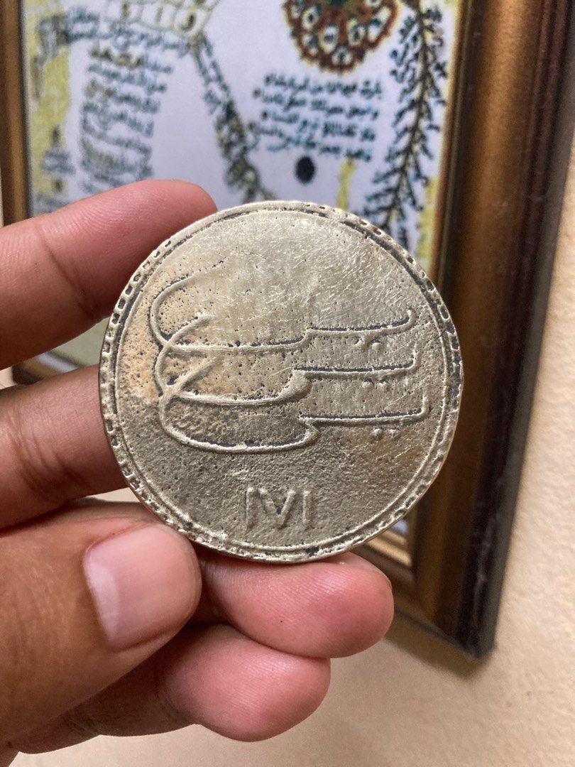 Syiling yasin 3 ada 3 bayang, Hobbies & Toys, Collectibles ...