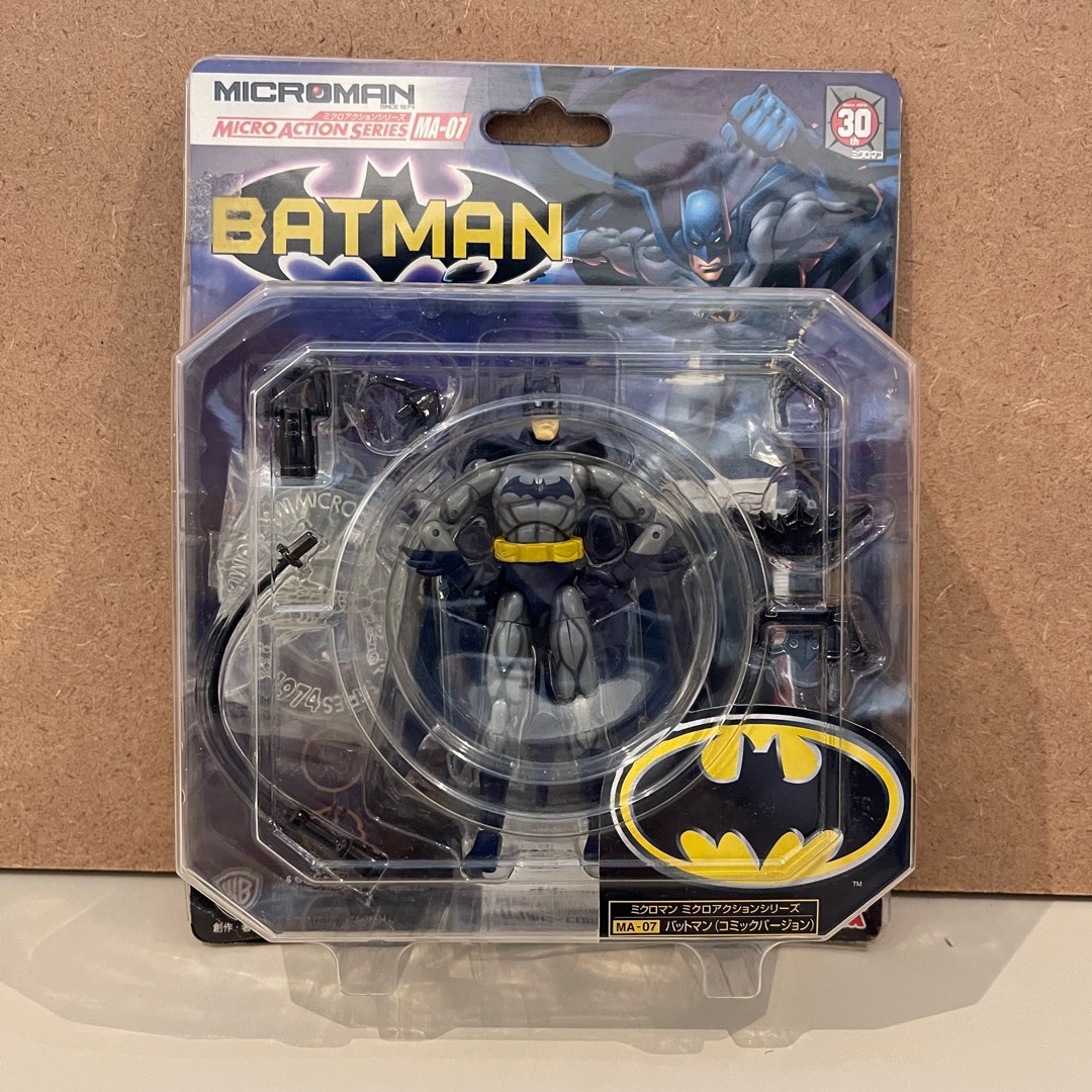 Takara - Microman Action Series Batman Comic version (MA-07), Hobbies ...