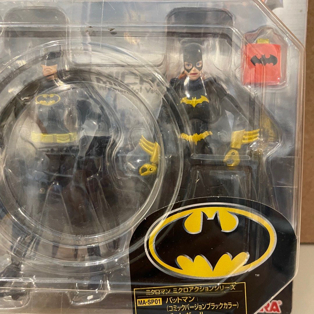 Takara - Microman Action Series Batman & Batgirl (MA-SP01), Hobbies ...