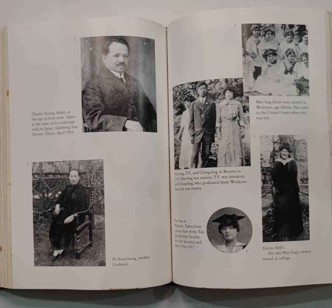 THE LAST EMPRESS. MADAME CHIANG KAI-SHEK AND THE BIRTH OF MODERN CHINA ...