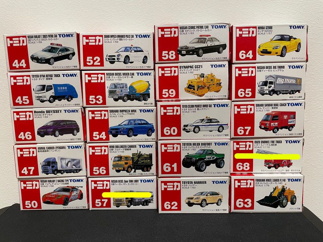 Tomica Car Collection - Retired Series, Hobbies & Toys, Toys & Games on ...
