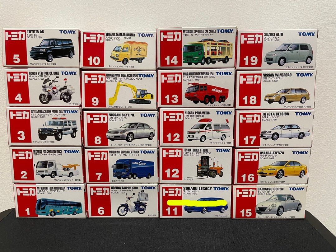 Tomica Car Collection - Retired Series, Hobbies & Toys, Toys & Games on ...