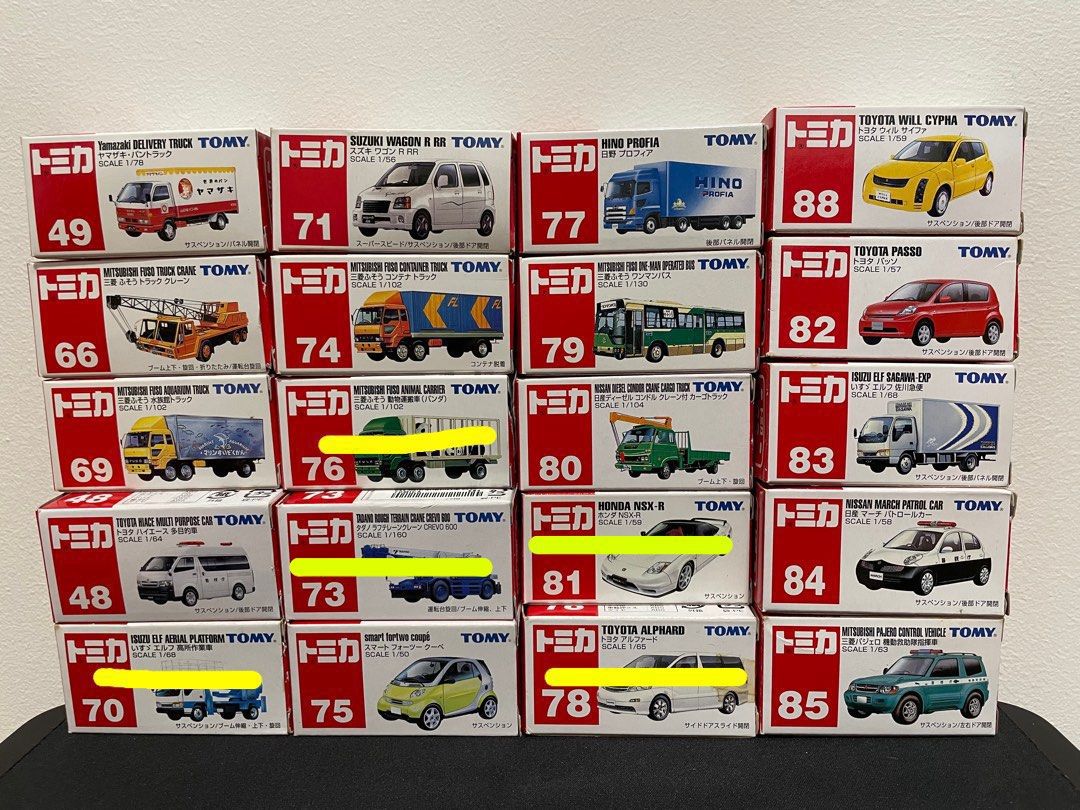 Tomica Car Collection - Retired Series, Hobbies & Toys, Toys & Games on ...