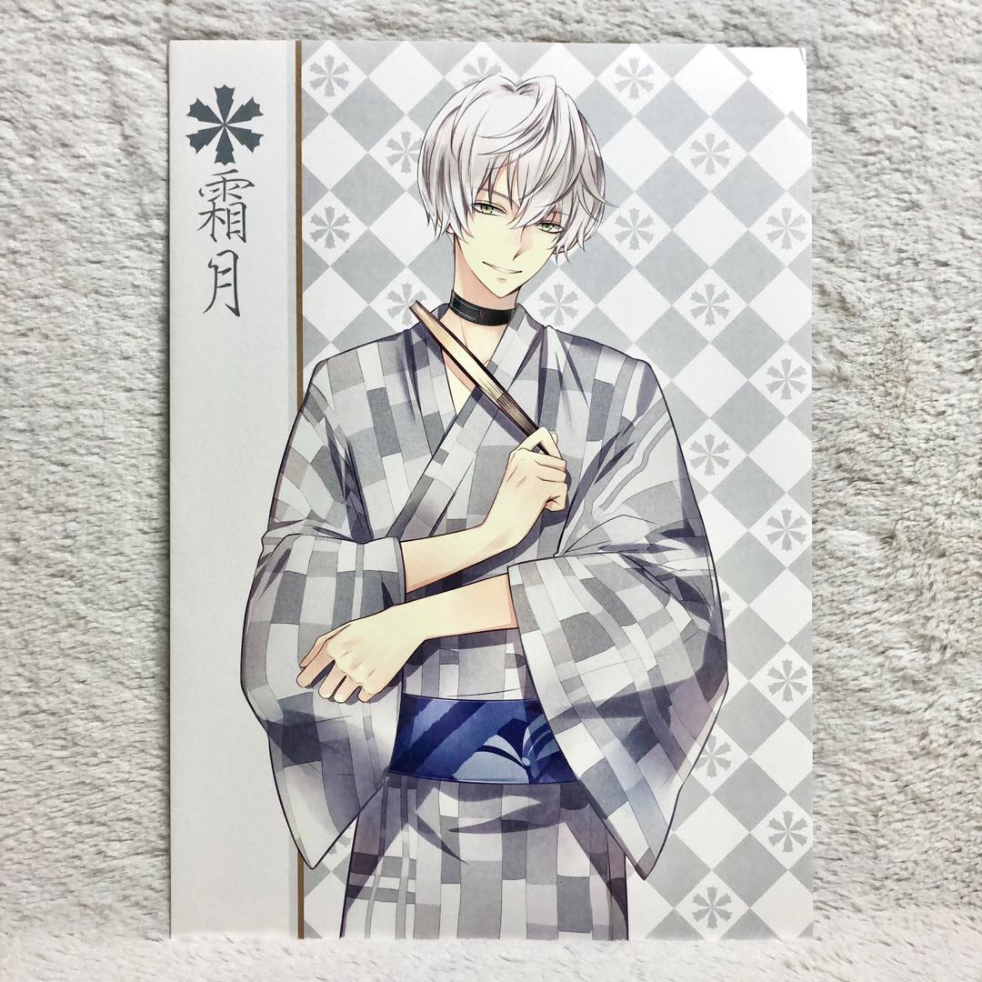 Tsukiuta Paper File Shun Shimotsuki Anime Merch Japan, Hobbies & Toys ...