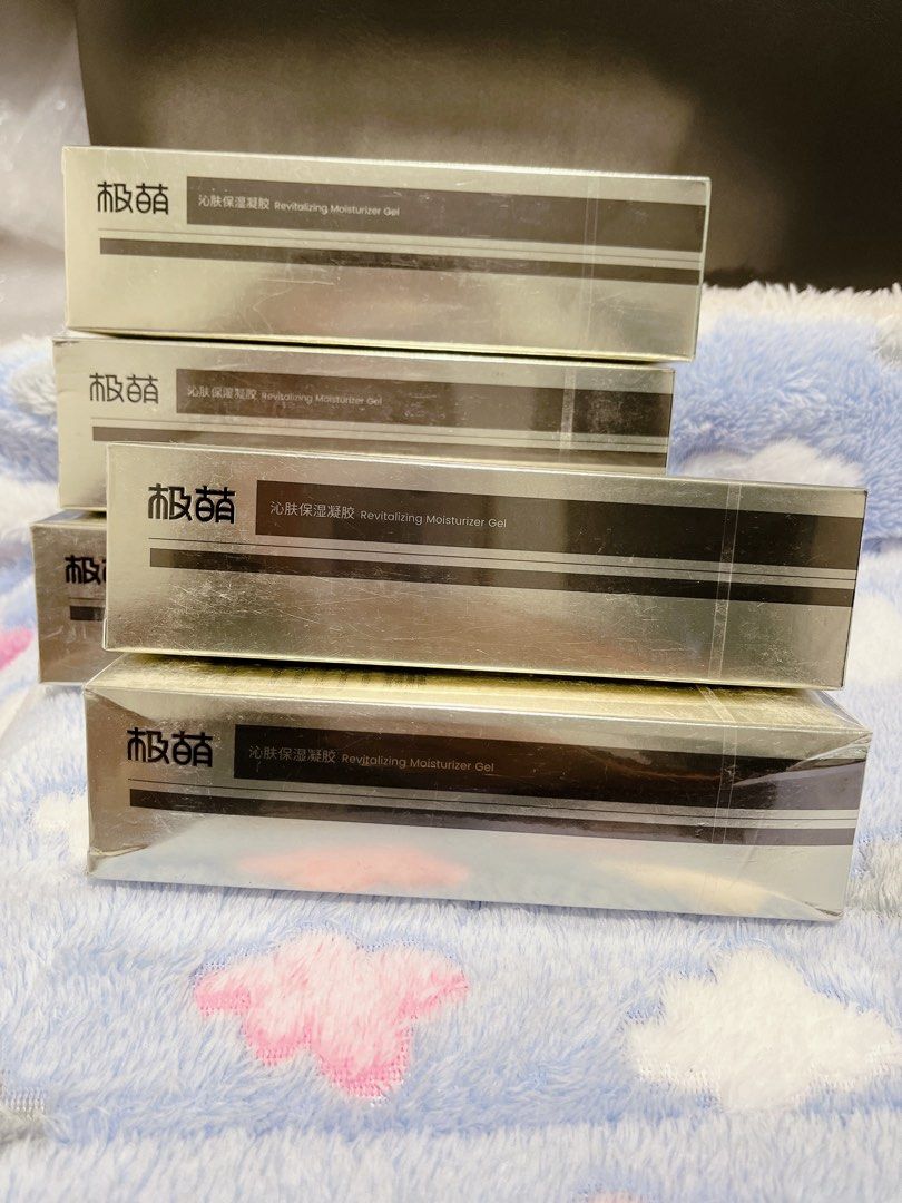 Ulike X Jmoon 12-Electrode Oversize Rapidlift Beauty Device 3x Lift and ...