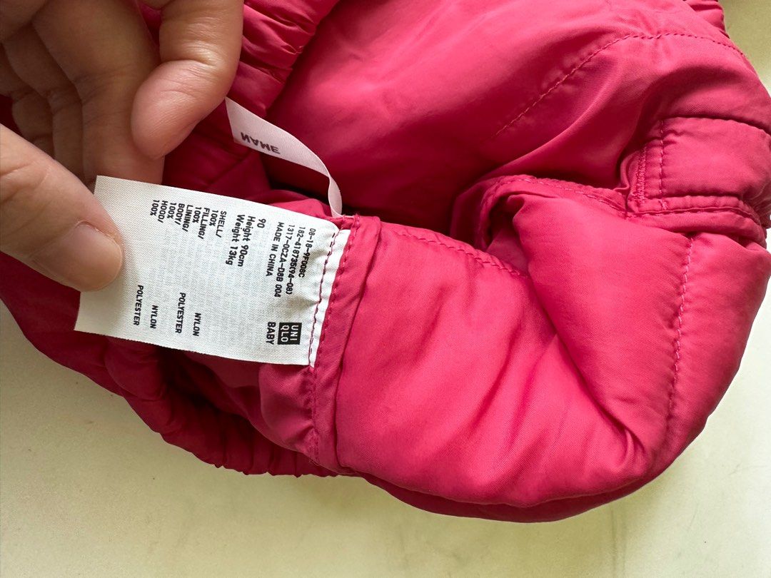 Uniqlo Baby Pufftech Washable Full-zip Parka (warm padded), Babies ...