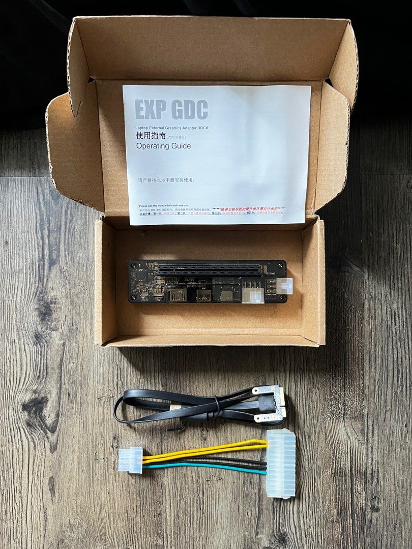 V8.0 EXP GDC Laptop External PCIE Graphics Card for Beast Dock Mini PCI ...