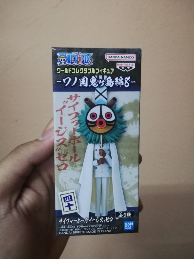 Wcf cp0 maha gold sticker, Hobbies & Toys, Toys & Games on Carousell