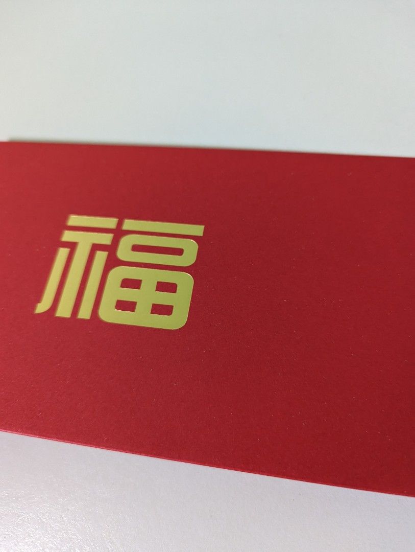 Wedding Big Red Packet Ang Bao, Hobbies & Toys, Stationery & Craft ...