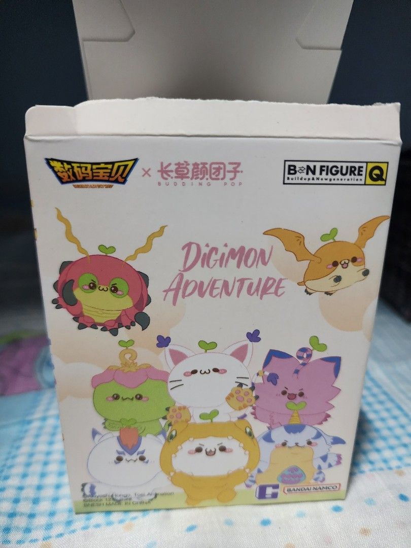 WTT/WTS Digimon x Budding Pop - Palmon, Hobbies & Toys, Toys & Games on ...